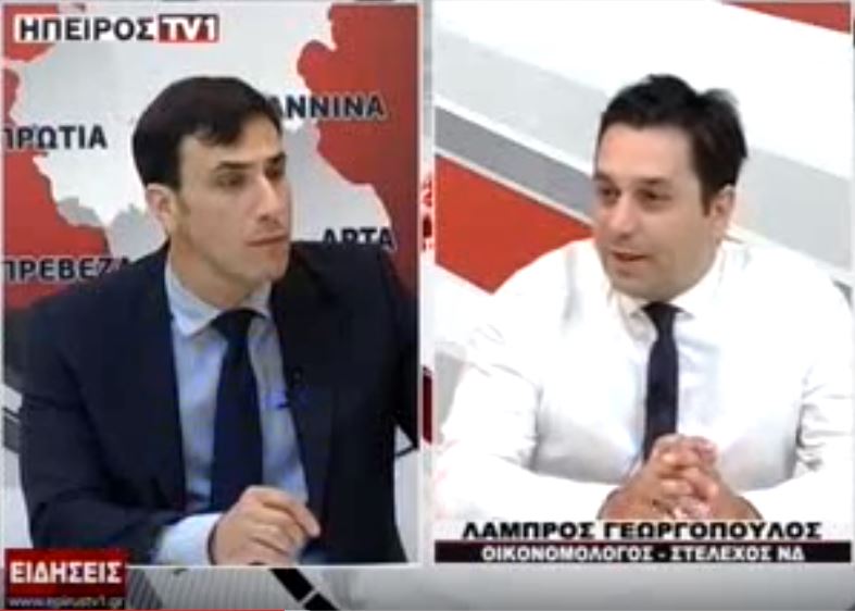 Σχολιάζοντας το "ναι σε όλα" — Γεωργόπουλος Λάμπρος